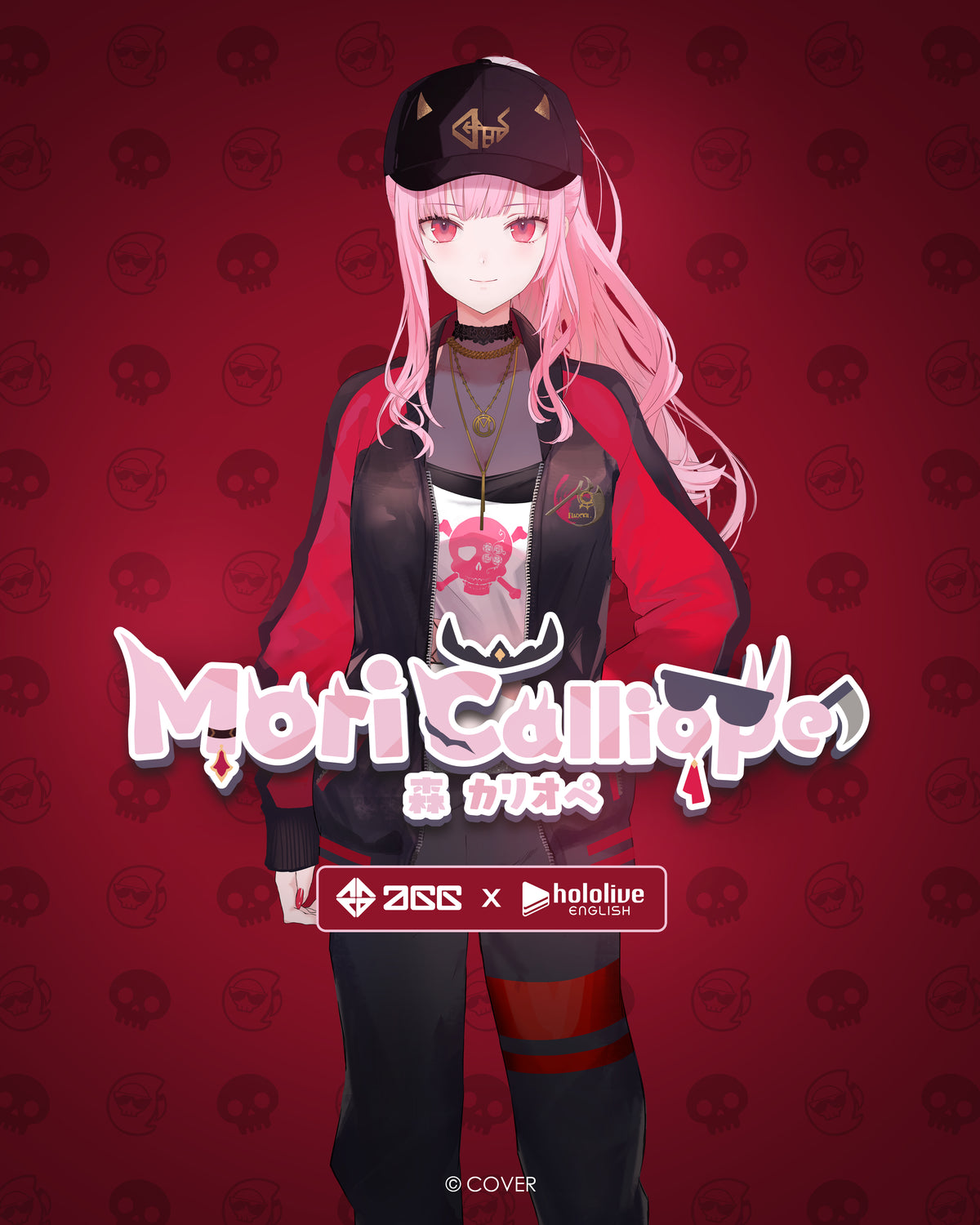hololive Mori Calliope Sign Up Form – Anime Gear Guru