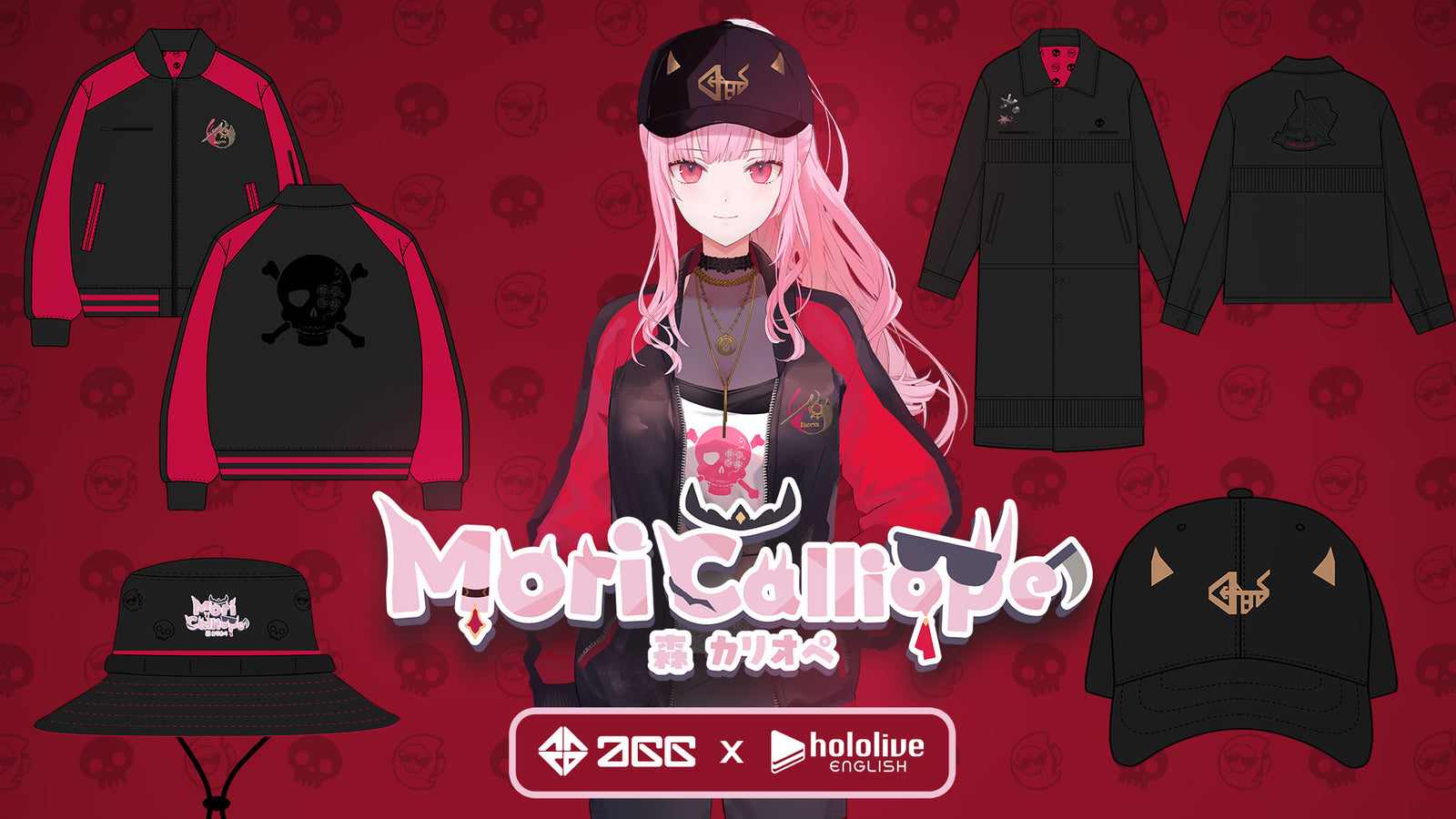 hololive Mori Calliope Sign Up Form – Anime Gear Guru